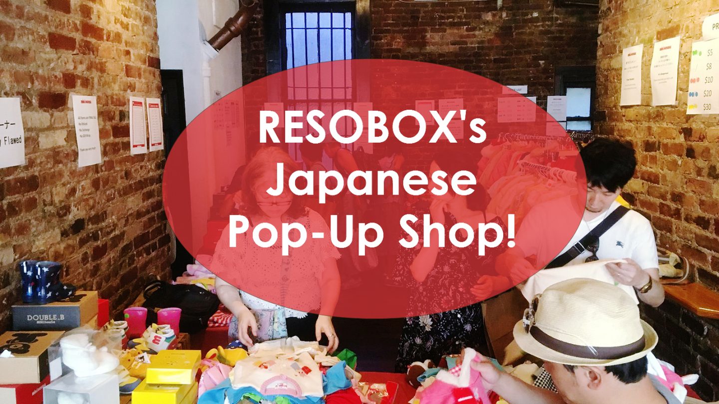 Japanese Pop-Up Shop | RESOBOX