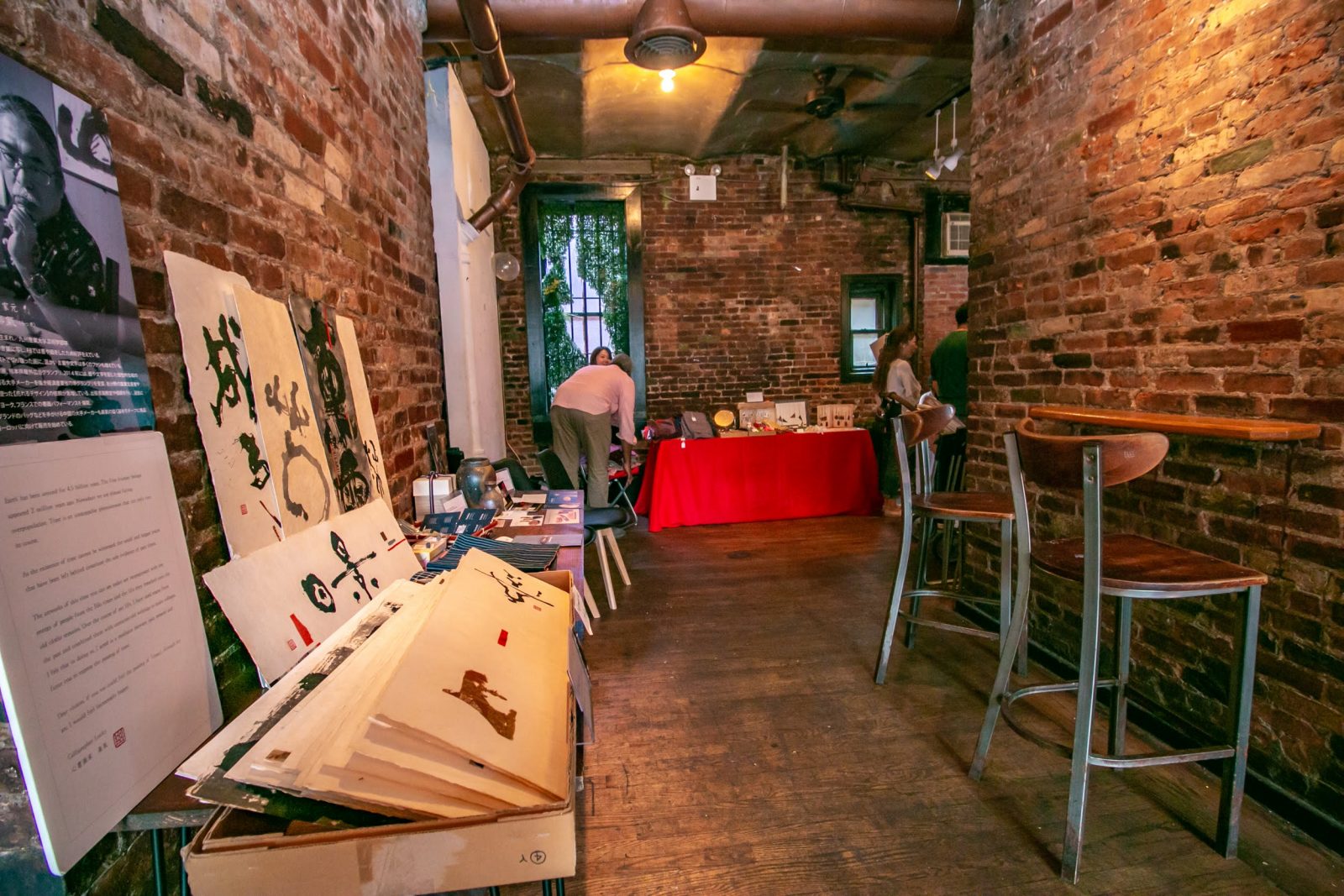 Japanese Pop-Up Shop | RESOBOX